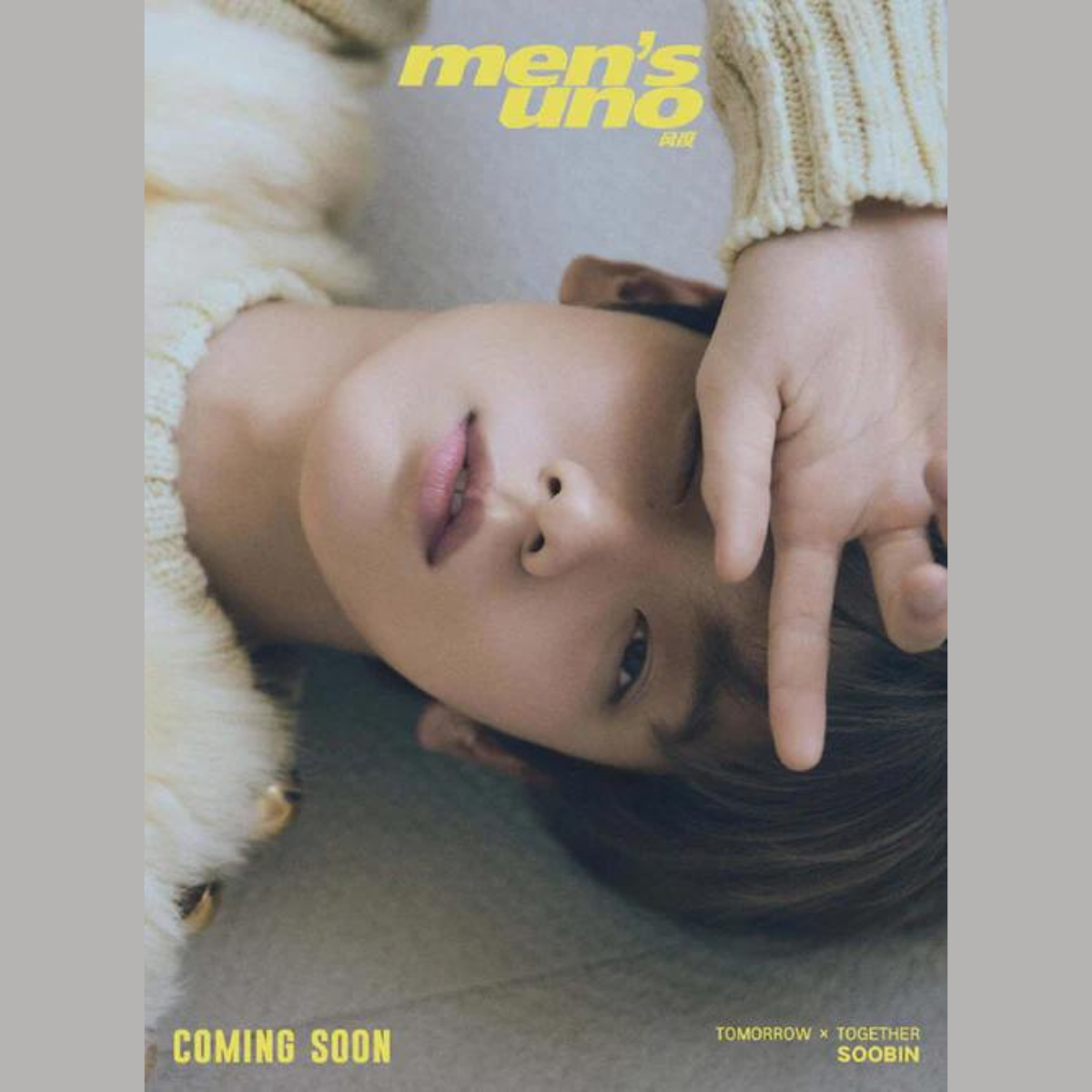 Men'S UNO CHINA JULY 2024 - SOOBIN (TXT) COVER – Shop Idol