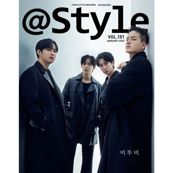 atstar1 january 2025 (Cover: BTOB) – Shop Idol